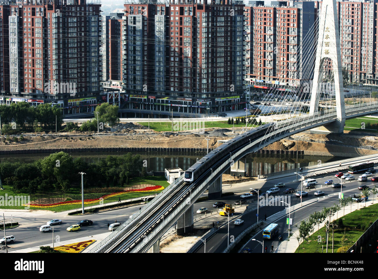 Metro Train Bridge High Resolution Stock Photography and Images - Alamy
