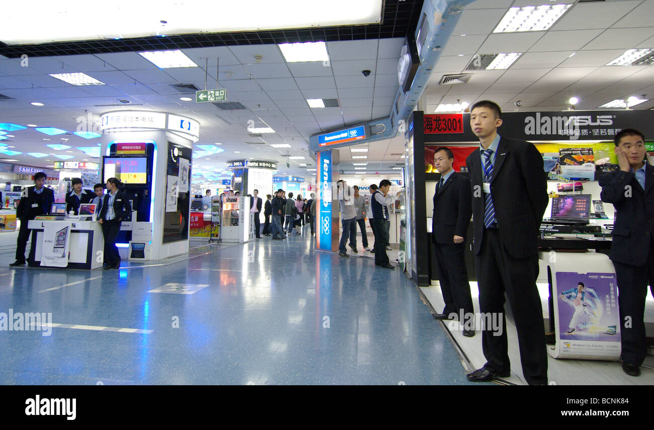 Inside of an electronic shopping mall in Zhongguan Village, Beijing ...