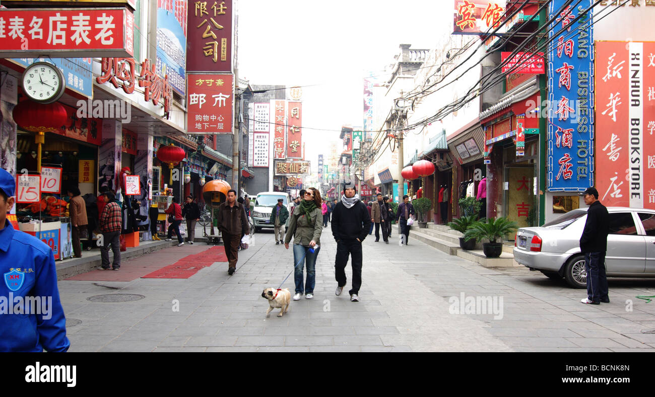 Dashilar street hi-res stock photography and images - Alamy