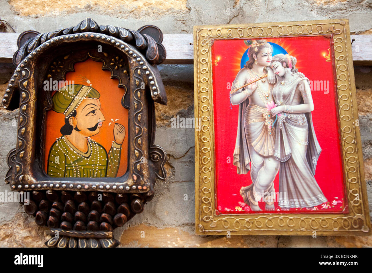 Radna and krishna hi-res stock photography and images - Alamy