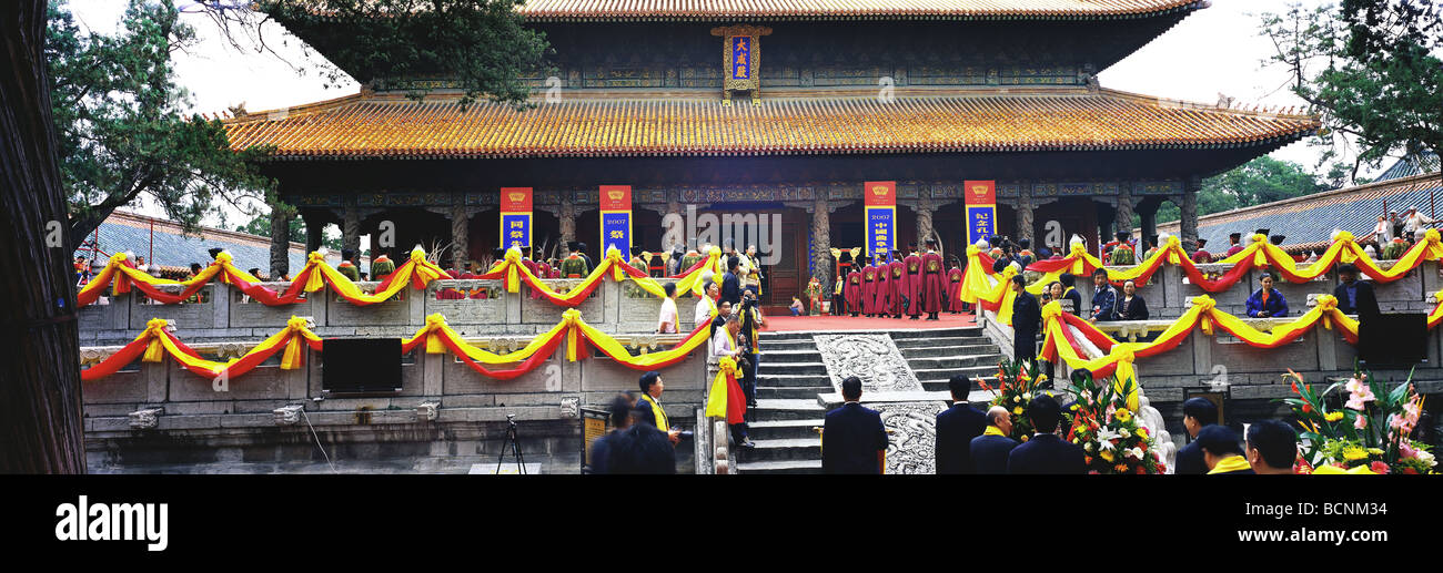 Confucius Ceremony, Temple of Confucius, Qufu, Shandong Province, China ...