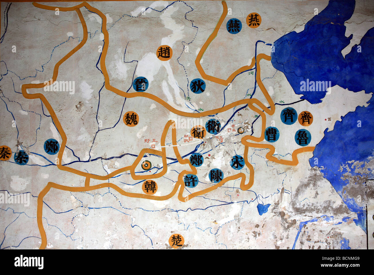 Period map hi-res stock photography and images - Alamy