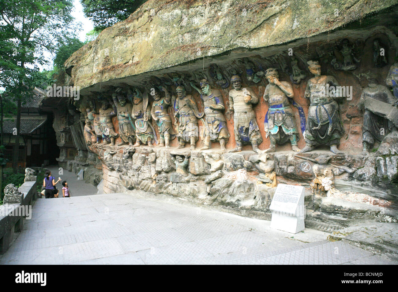 Dazu grottoes hi-res stock photography and images - Alamy