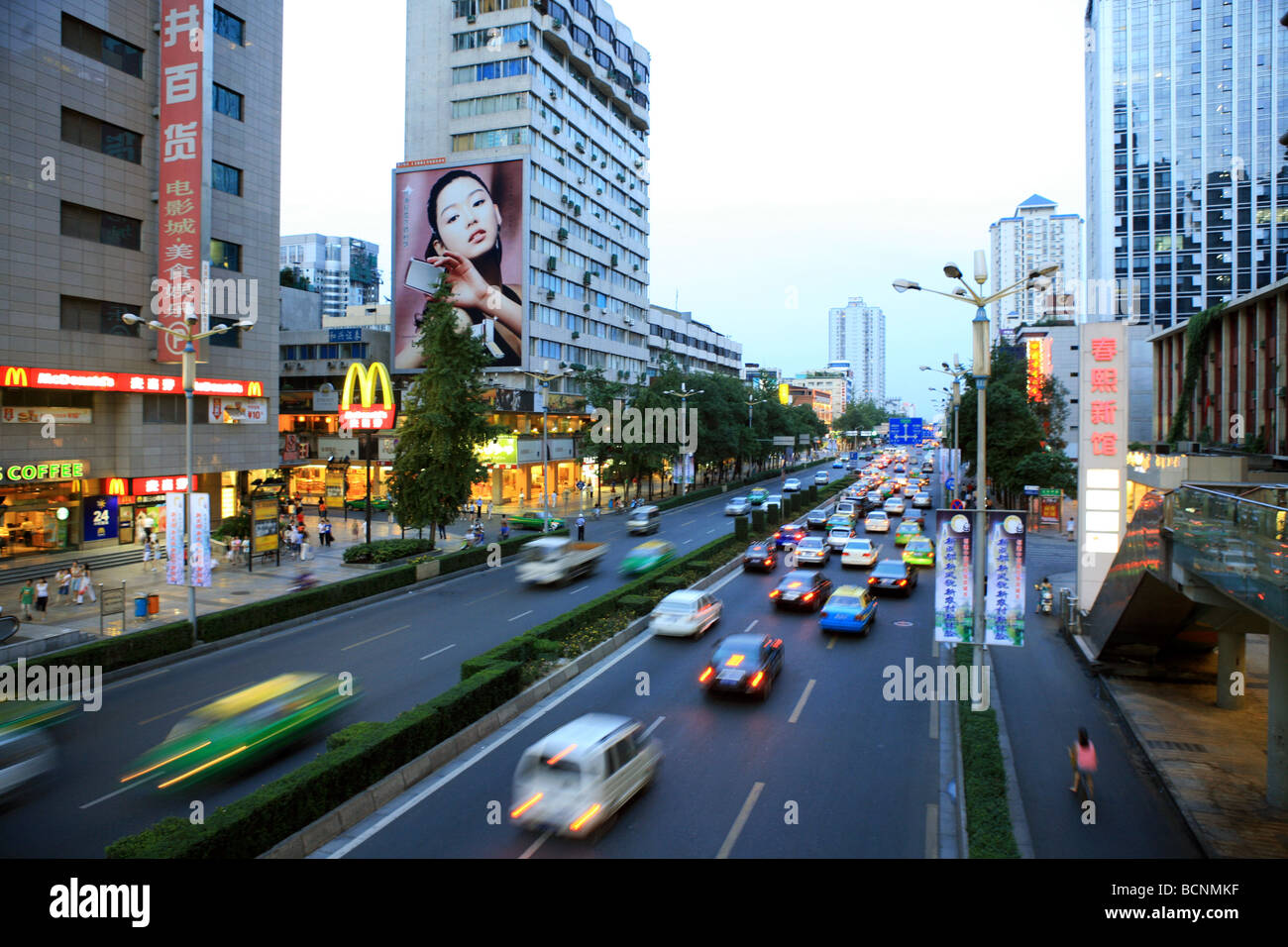 Businese shopping district in Chengdu, Chunxi Road, Chengdu, Sichuan ...