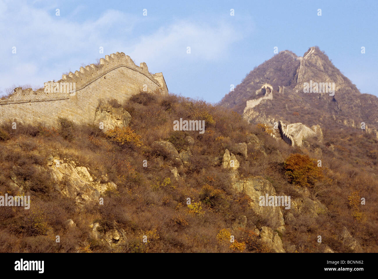 Beijing Huanghuacheng Lakeside Great Wall in fall, Huairou District ...