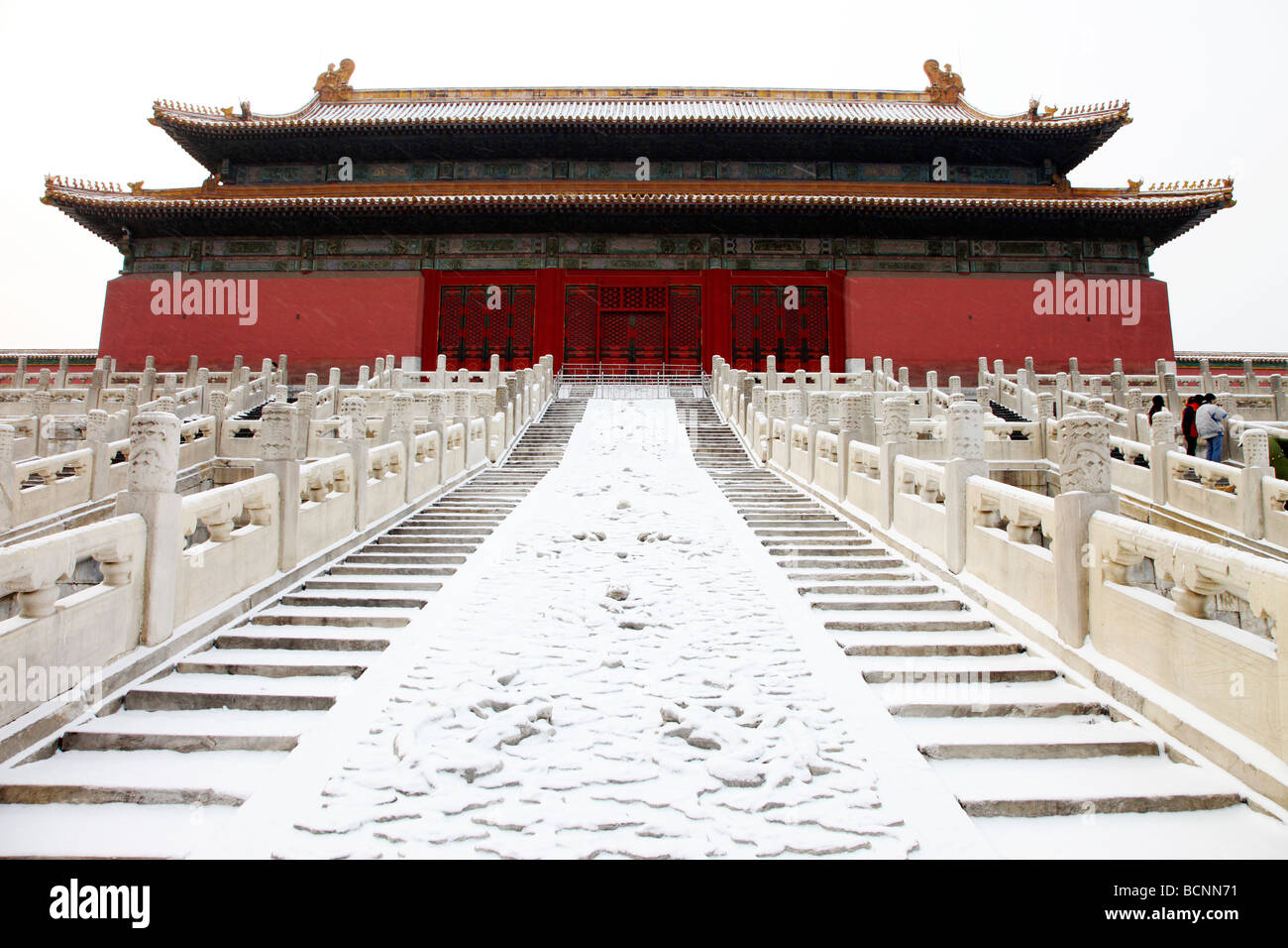 Raised marble platform behind Hall of Preserving Harmony carved with ...