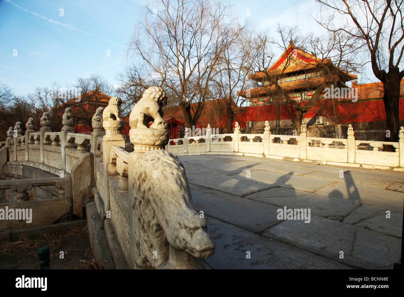 Broken Rainbow Bridge, Forbidden City, Beijing, China Stock Photo - Alamy