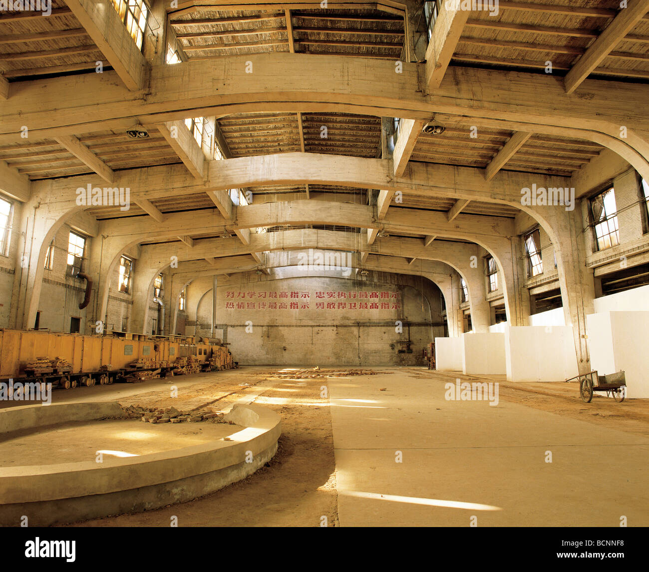 China culture revolution factory hi-res stock photography and images ...
