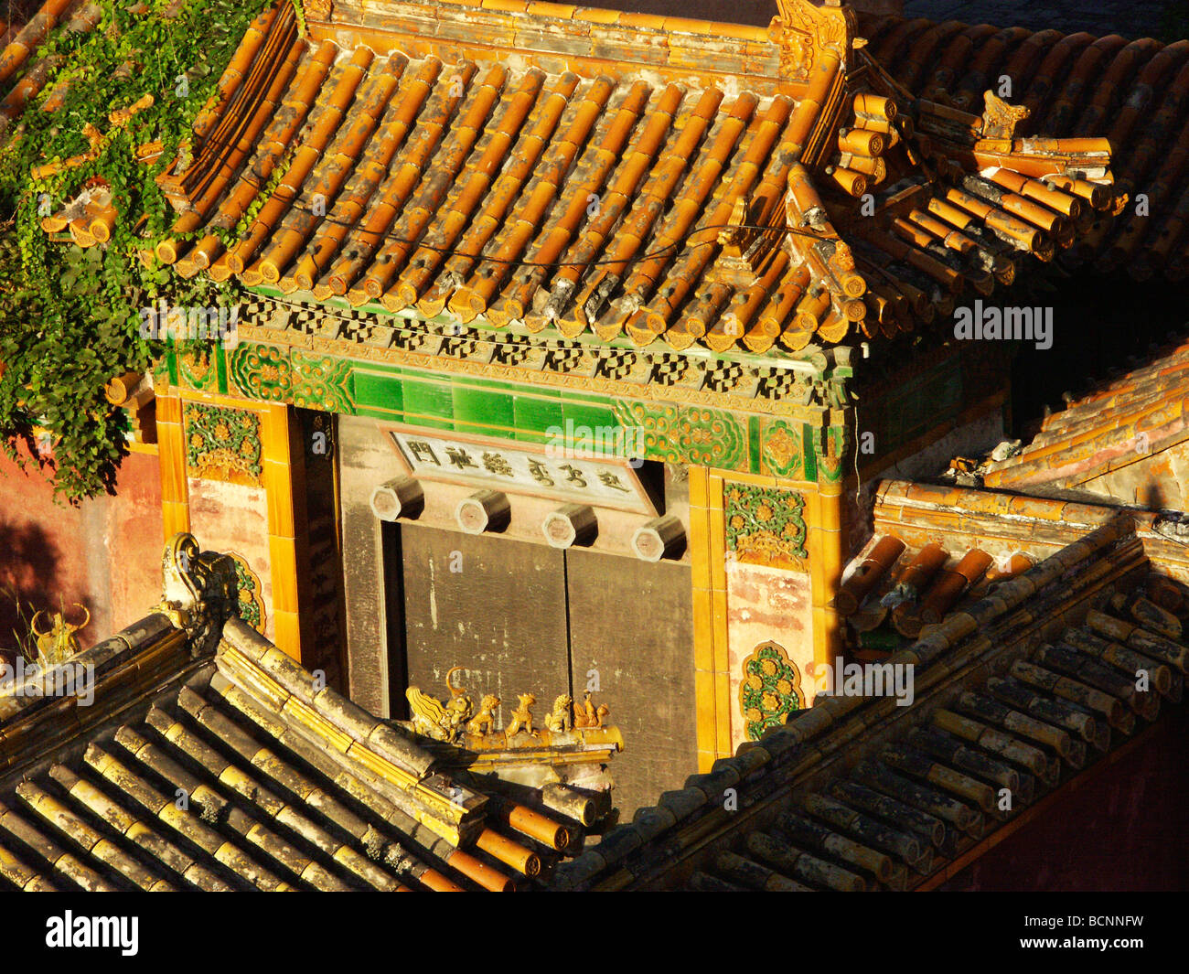 Suishe gate hi-res stock photography and images - Alamy
