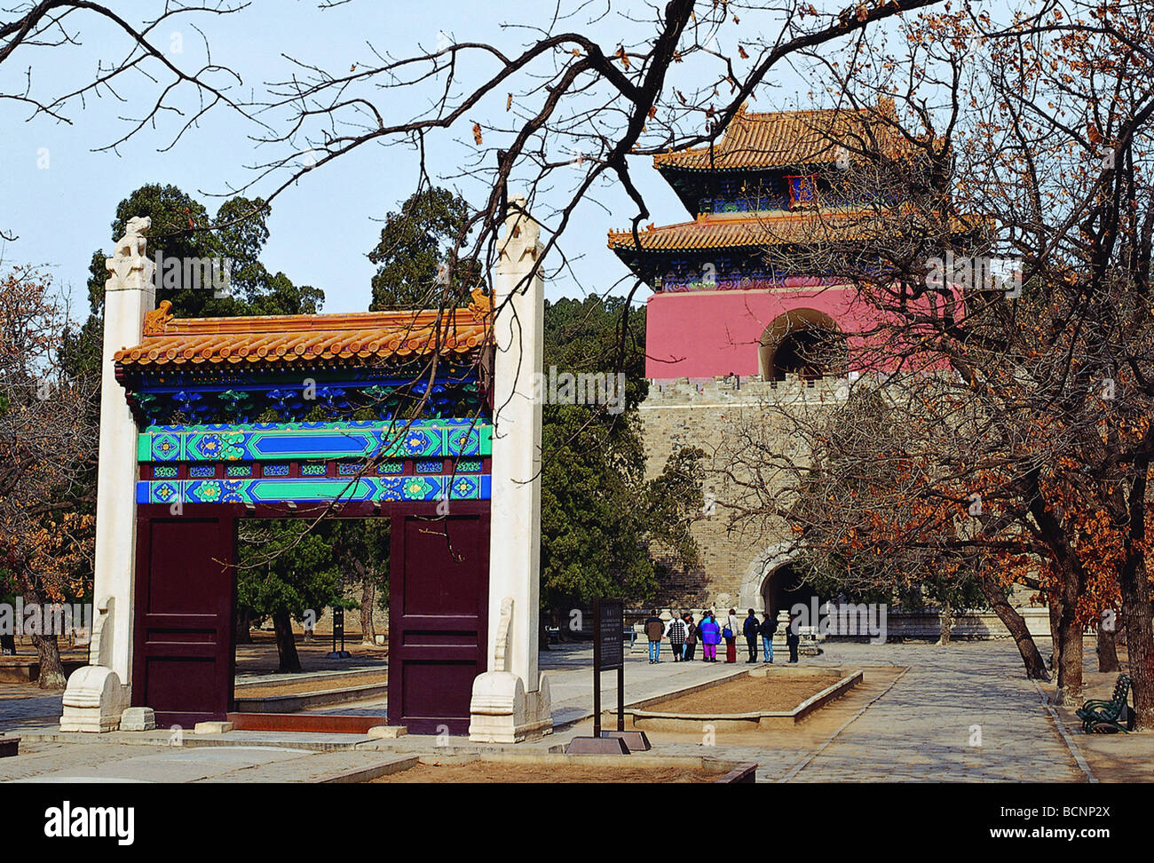 The entrance to Changling of Ming Tombs in Beijing, China Stock Photo ...