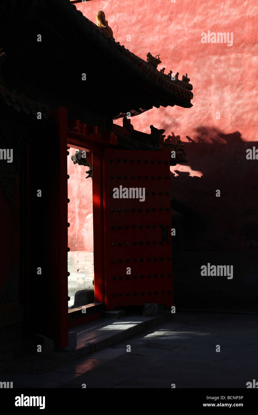 Yanhe Gate, Forbidden City, Beijing, China Stock Photo - Alamy