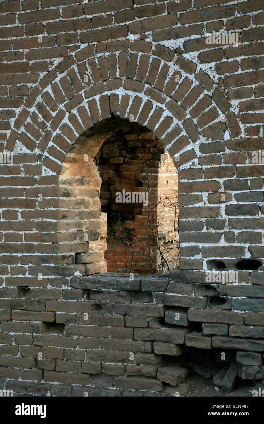 Observation window on a damaged beacon tower, Jinshanling Great Wall ...