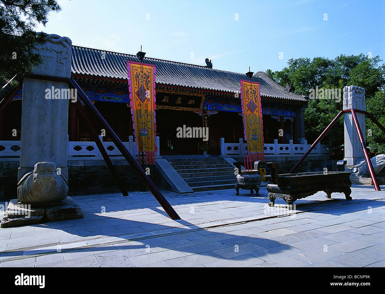 Yunju Temple in Beijing, China Stock Photo - Alamy