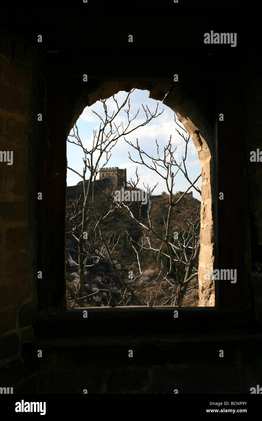 Observation window on a damaged beacon tower, Jinshanling Great Wall ...