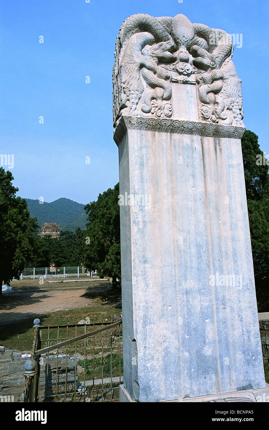 Mao Ling of Ming Tomb in Beijing, China Stock Photo - Alamy