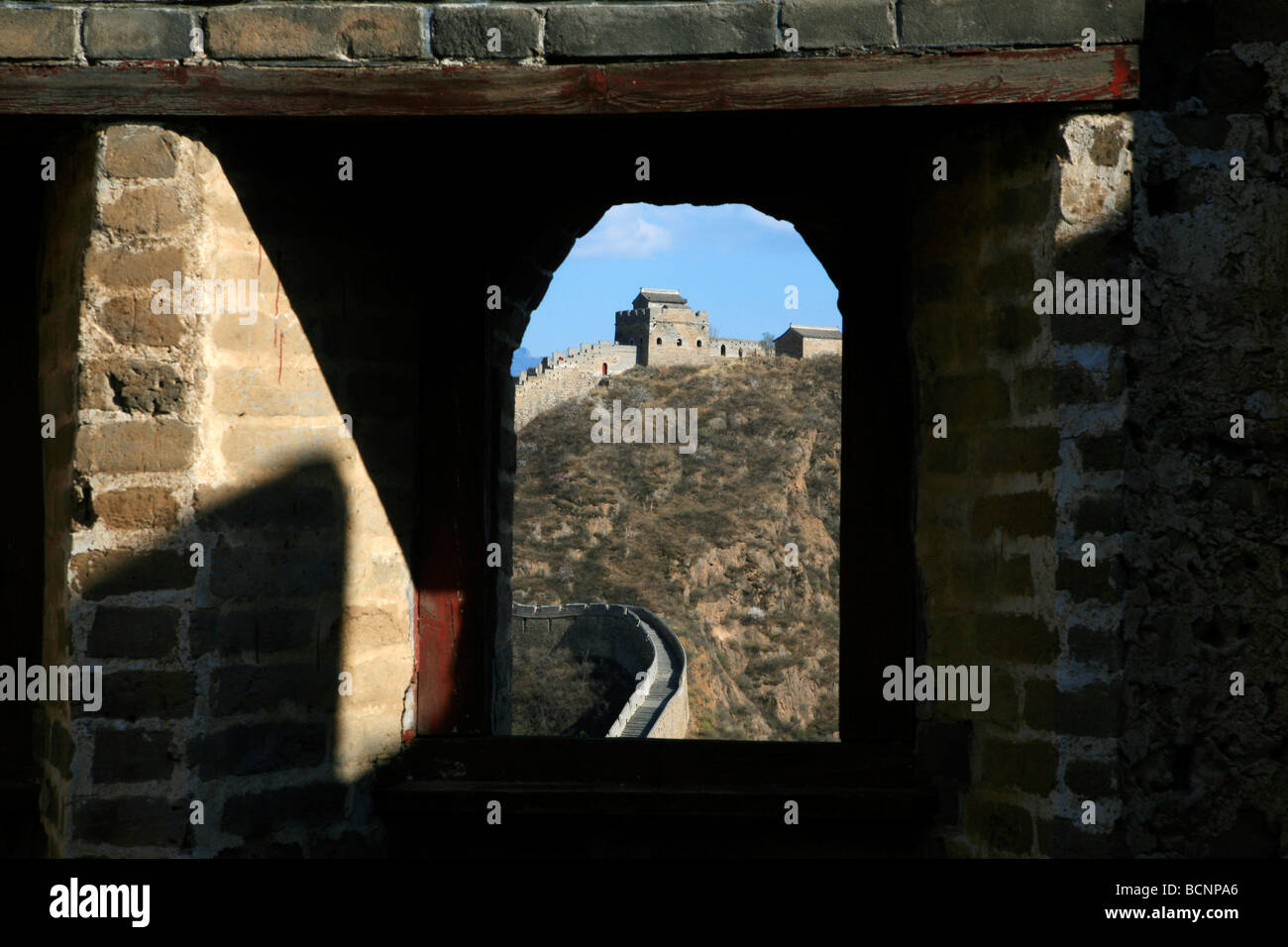 Observation window on a damaged beacon tower, Jinshanling Great Wall ...
