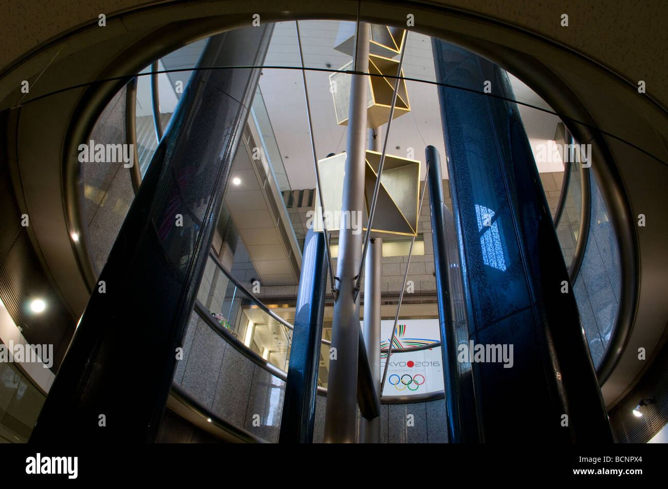 Japan office interior hi-res stock photography and images - Alamy