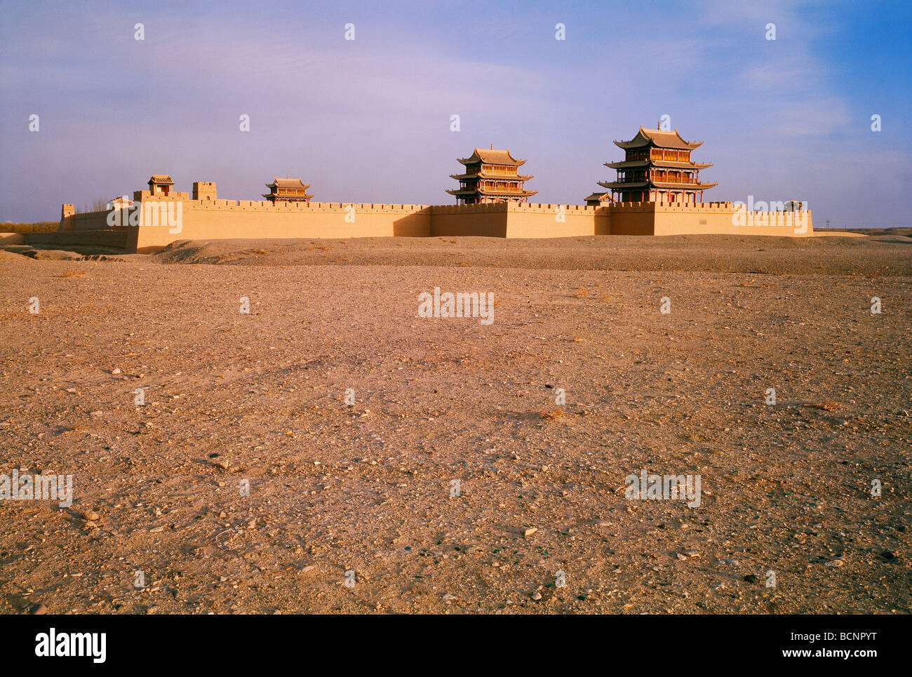 Jiayuguan, Gansu Province, China Stock Photo - Alamy