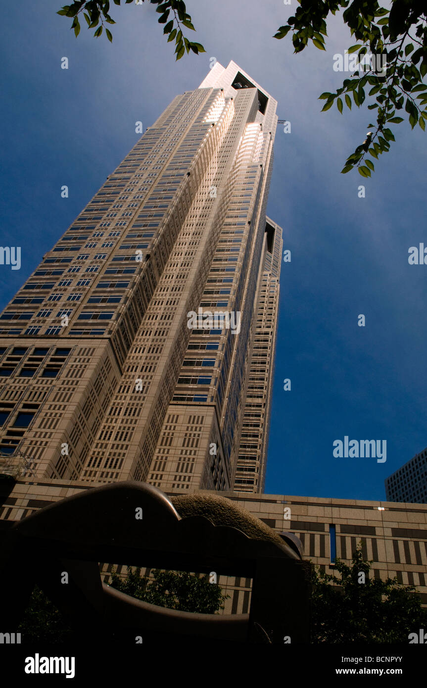 Japan japanese tokyo skyscraper office building architecture hi-res ...