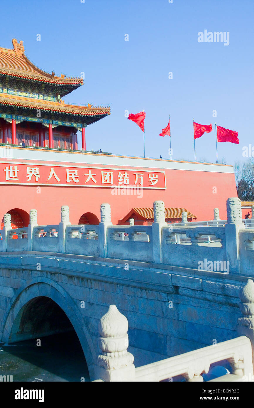 Tian'an Gate and Outer Jinshui Bridge, Beijing, China Stock Photo - Alamy