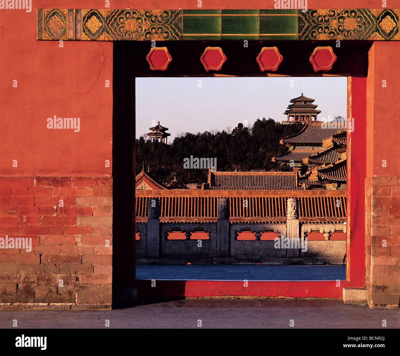 A view of the Inner Court from the west side gate of the Hall of ...
