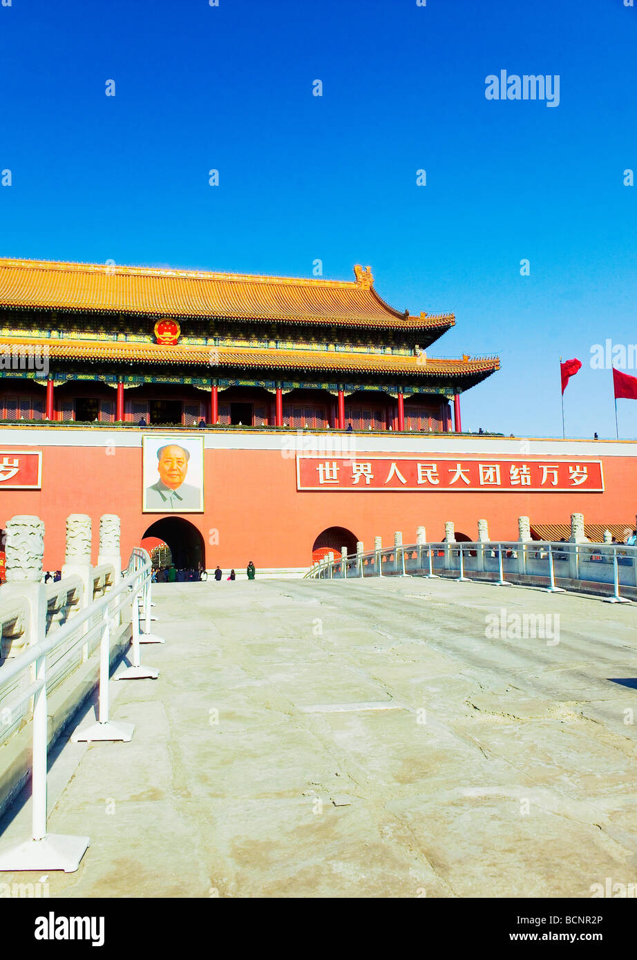 Tian'an Gate and Outer Jinshui Bridge, Beijing, China Stock Photo - Alamy