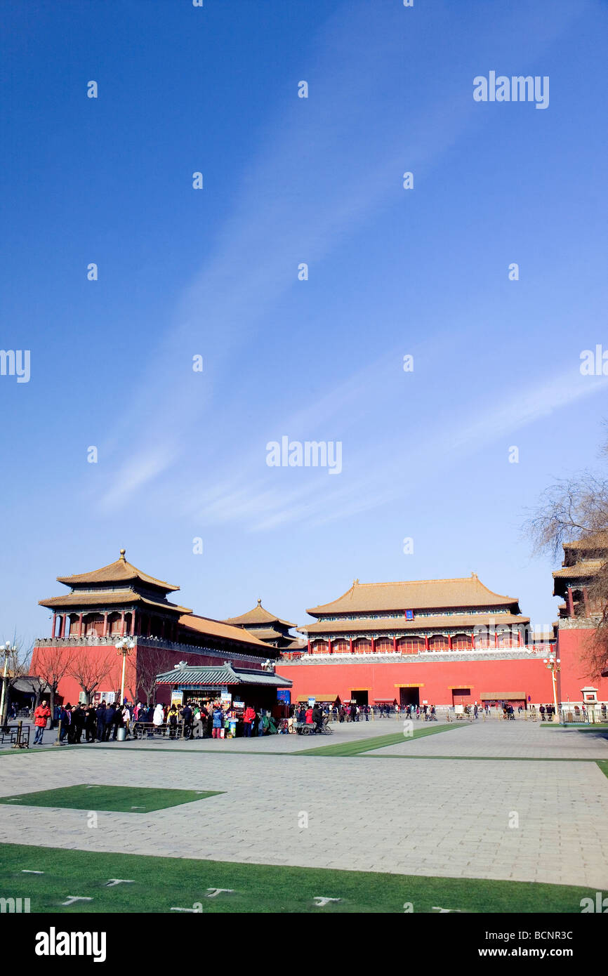 Wu Men Gate, Forbidden City, Beijing, China Stock Photo - Alamy