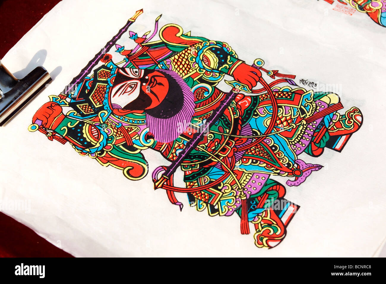 Chinese temple drawing hi-res stock photography and images - Alamy