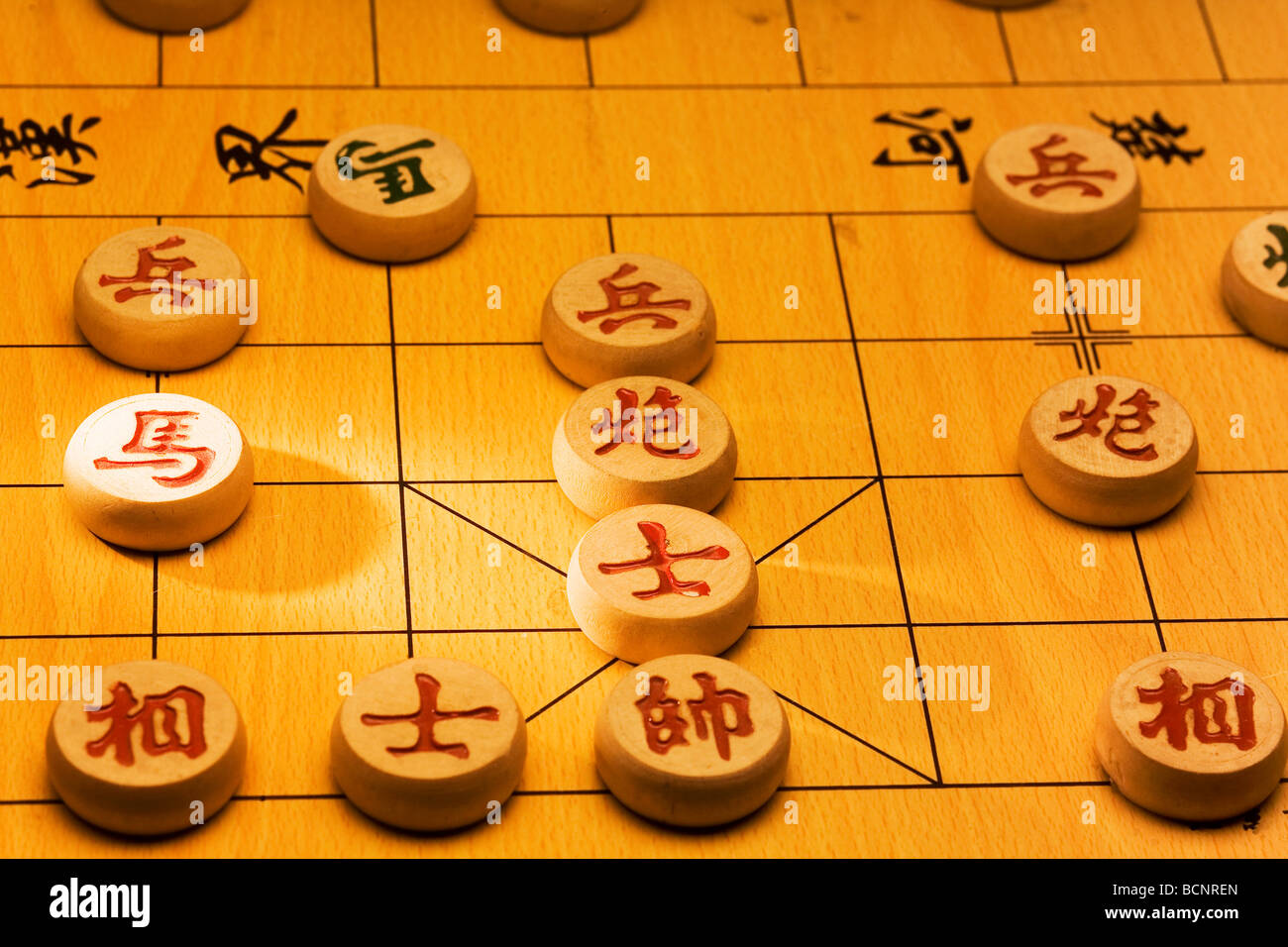 Chinese Chess game Stock Photo - Alamy