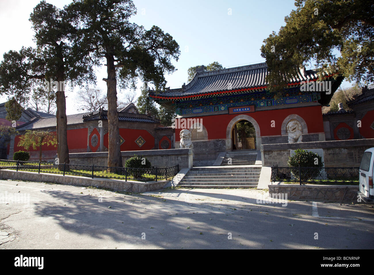 Entrance of Temple of Enlightenment, Beijing, China Stock Photo - Alamy