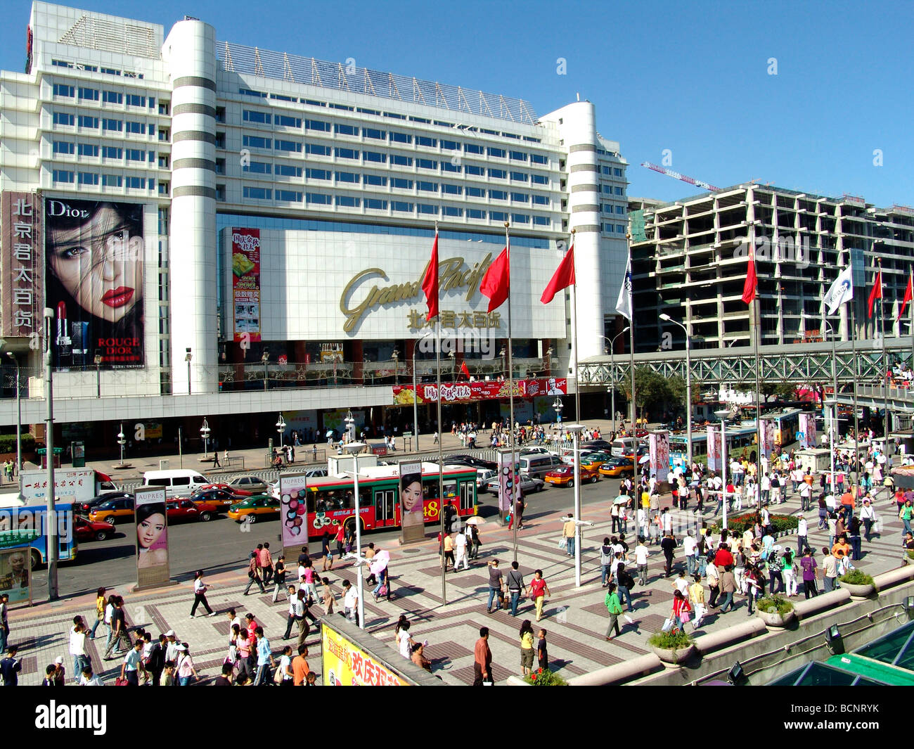 Xidan High Resolution Stock Photography and Images - Alamy