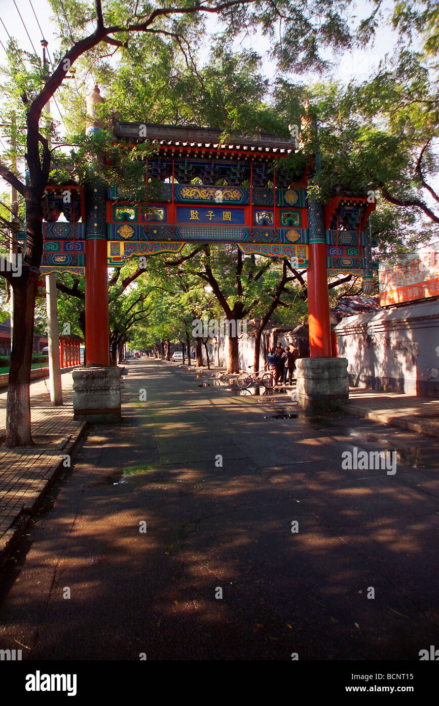 Memorial archway on Guozijian Road, Beijing, China Stock Photo - Alamy