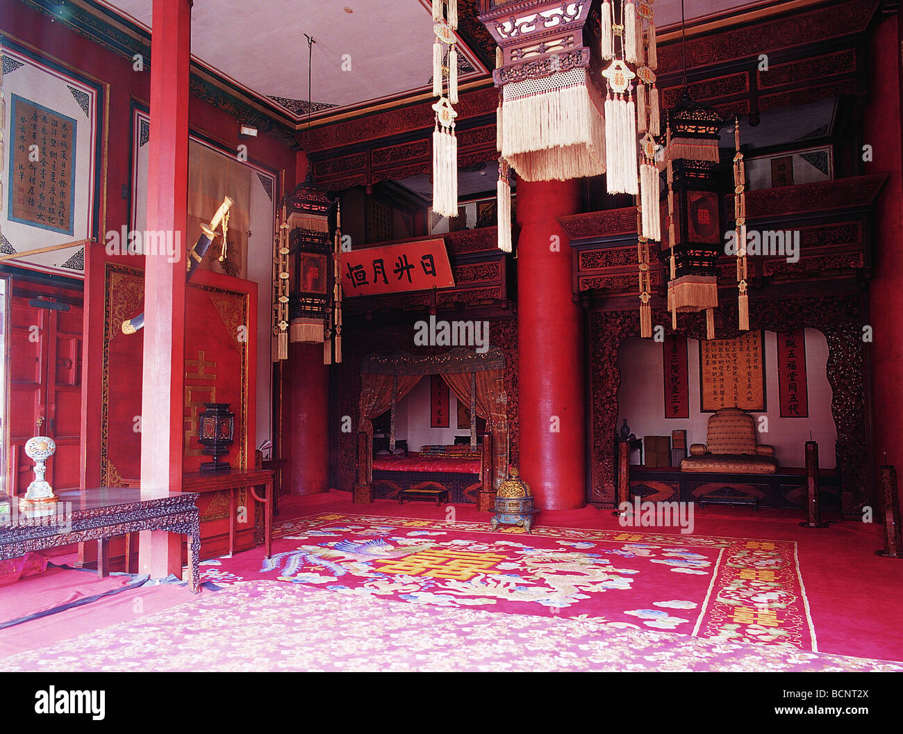 the Emperor's bridal chamber in the Palace of Earthly Tranquility in ...