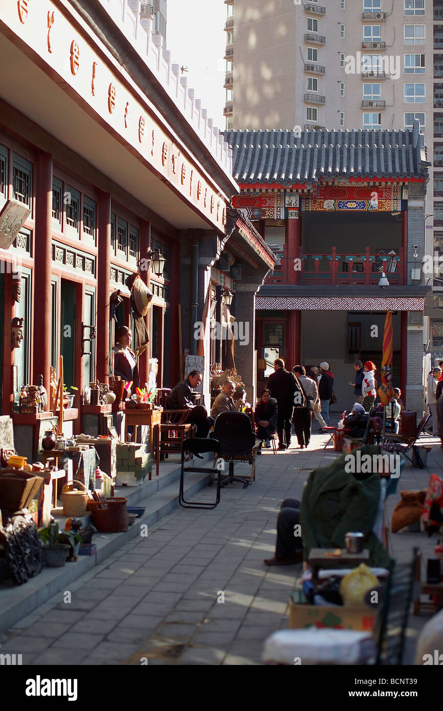 Panjiayuan Antique Market, Beijing, China Stock Photo - Alamy