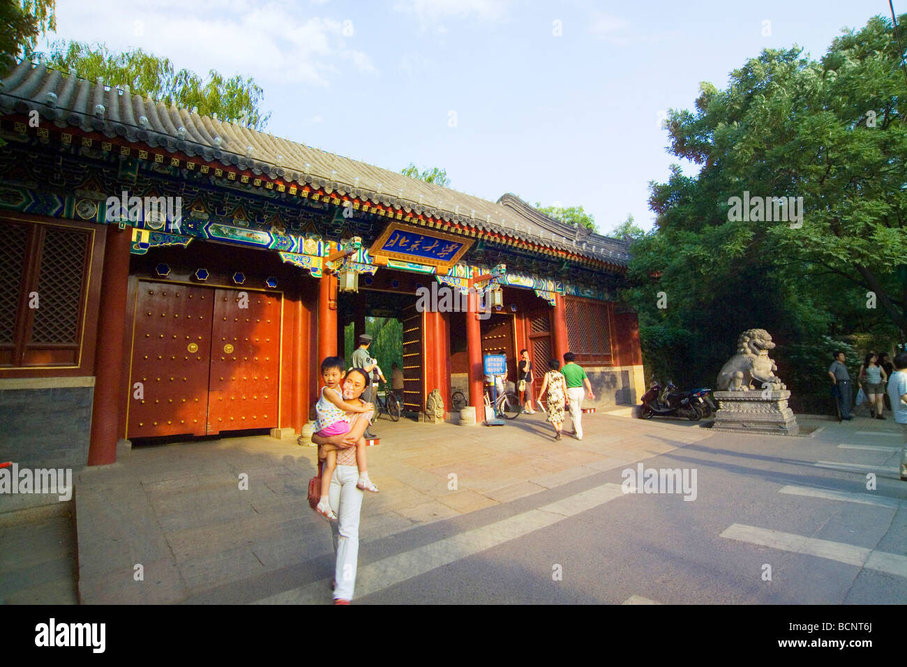 Main entrance of Peking University, Beijing, China Stock Photo - Alamy