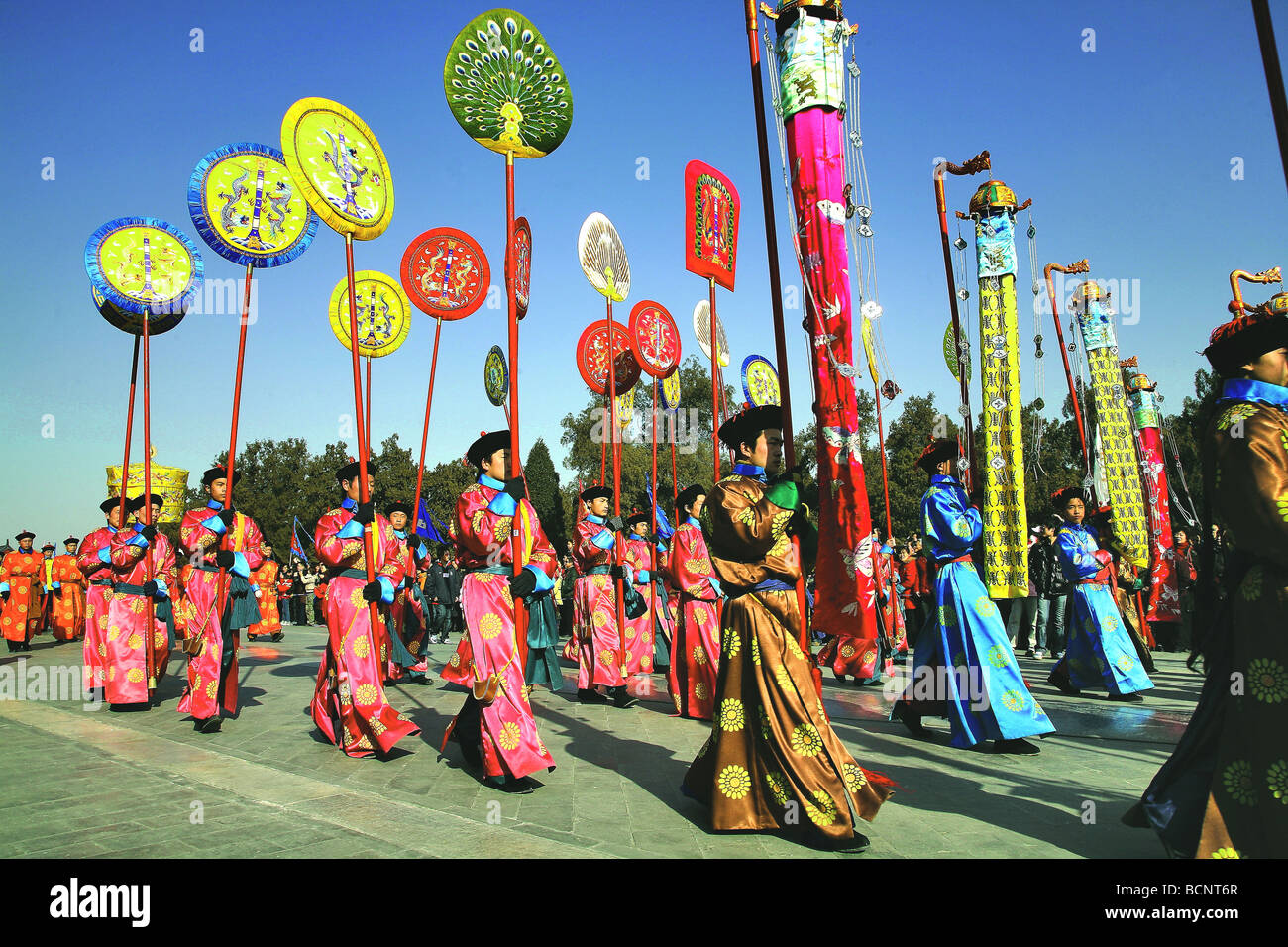 The traditional ceremony of worshipping heaven in the Temple of Heaven ...