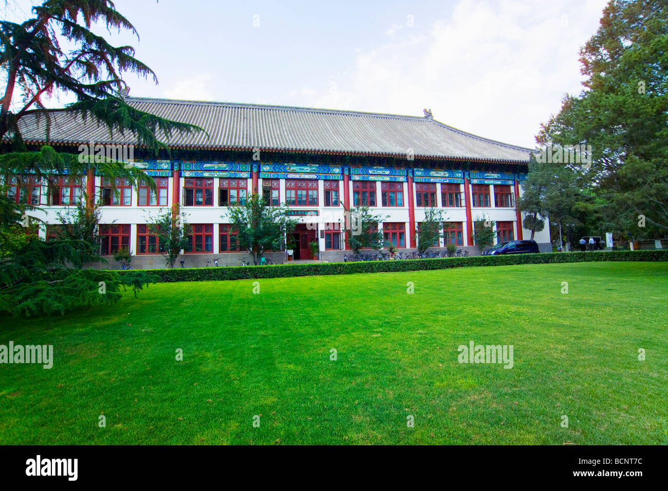 Asia university lecture hi-res stock photography and images - Alamy