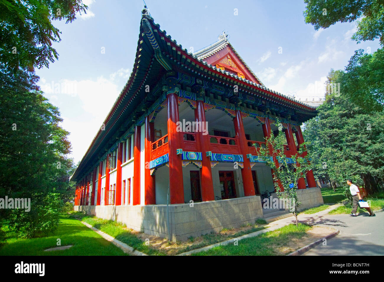 Asia university lecture hi-res stock photography and images - Alamy