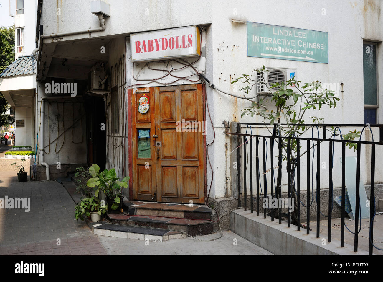 Shekou china hi-res stock photography and images - Alamy