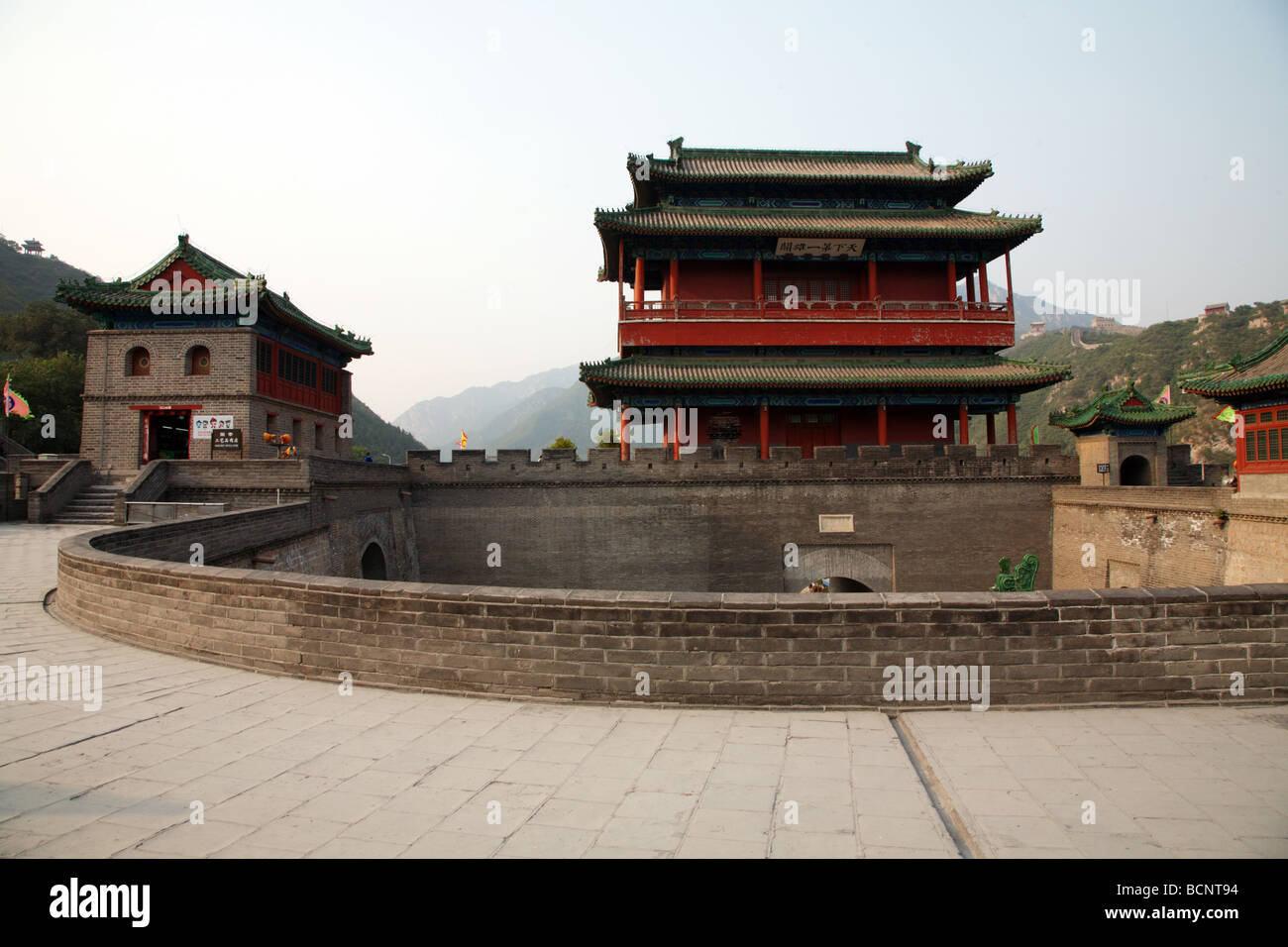 Juyong Pass of Great Wall, Bejing, China Stock Photo - Alamy