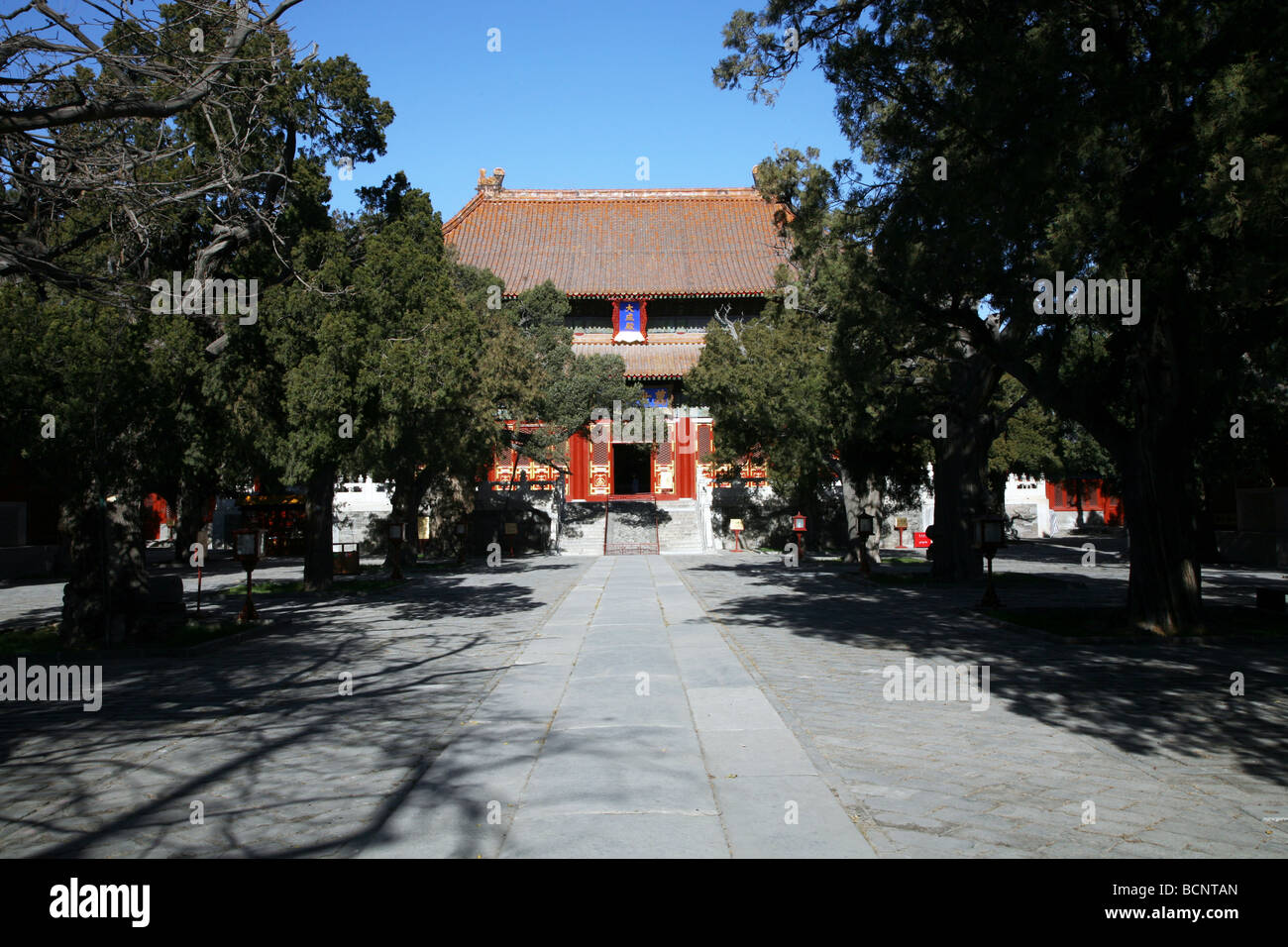 The front of Dacheng Hall in Confucius Temple, Beijing, China Stock ...