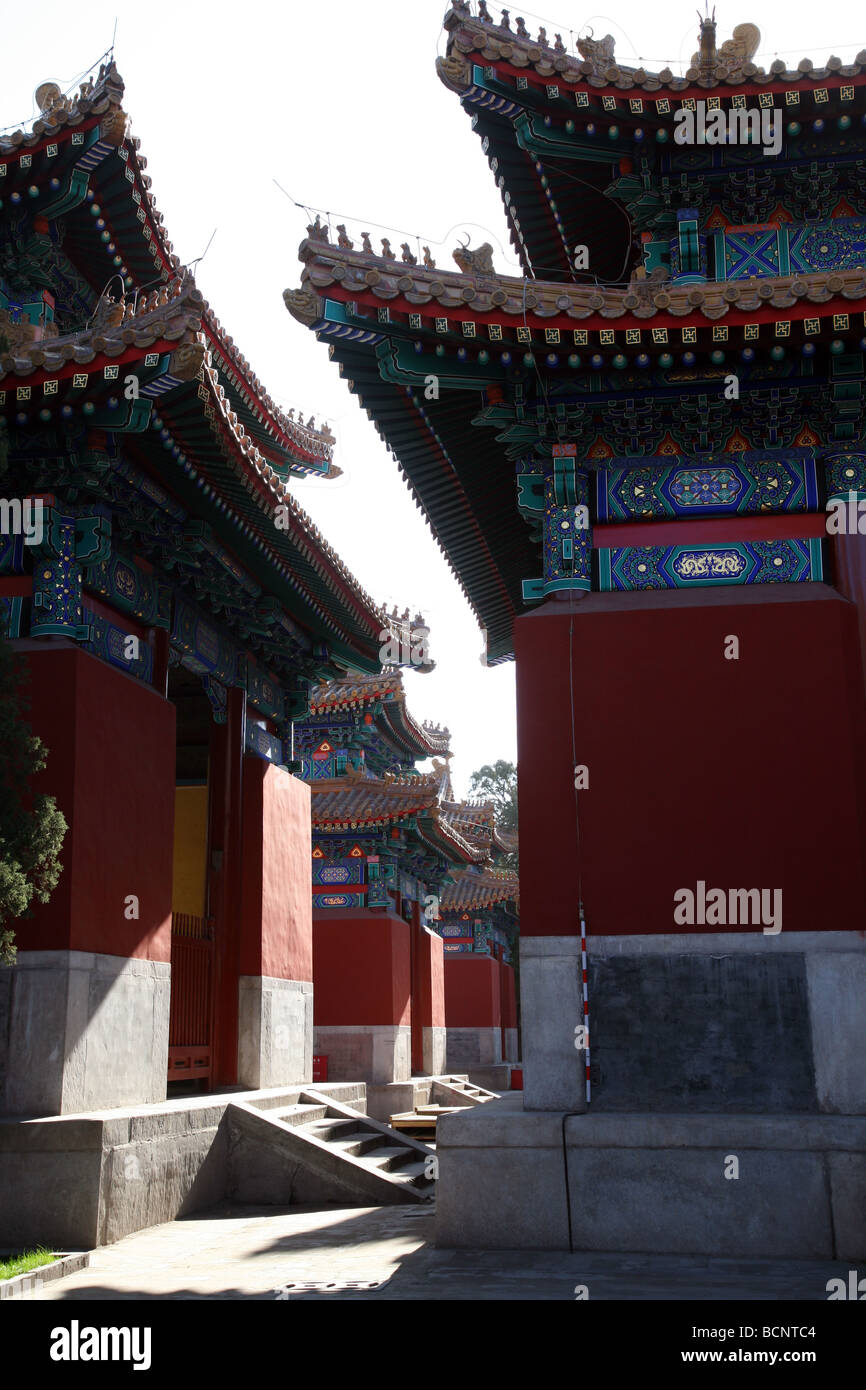Traditional buildings in Confucius Temple, Beijing, China Stock Photo ...