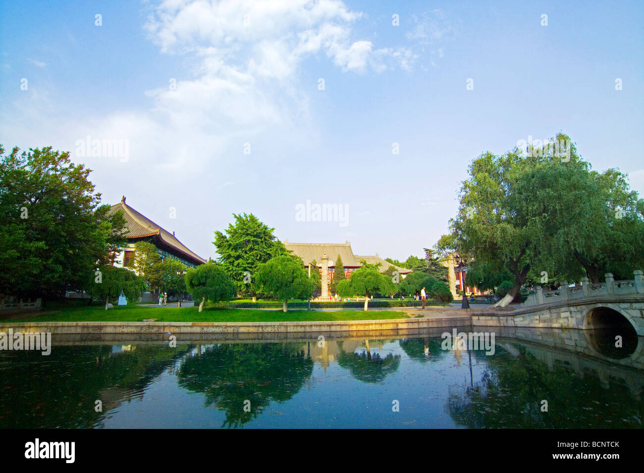 Peking university campus hi-res stock photography and images - Alamy