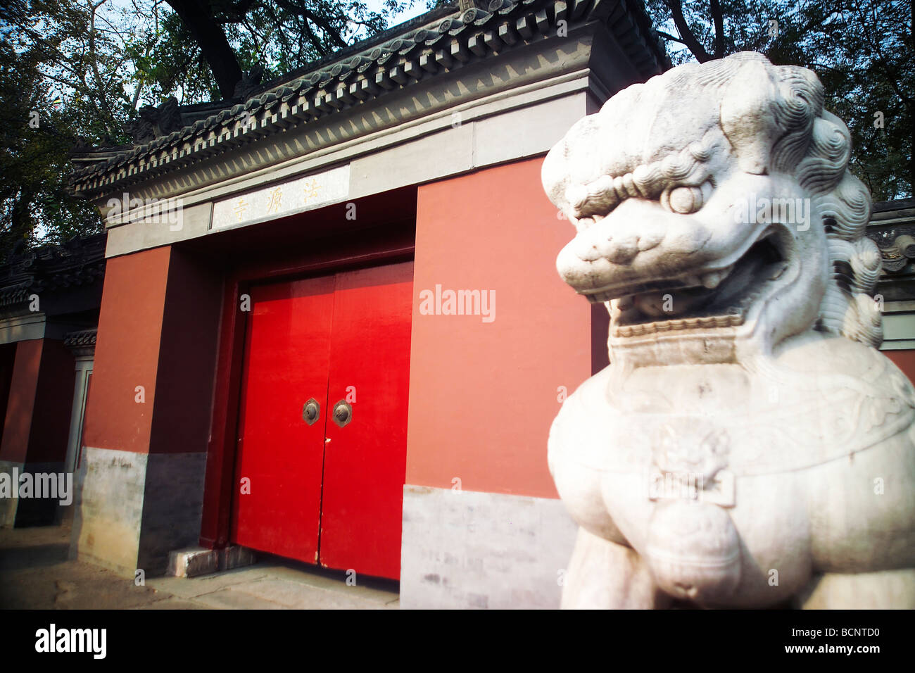 Entrance of Fayuan Temple, Beijing, China Stock Photo - Alamy
