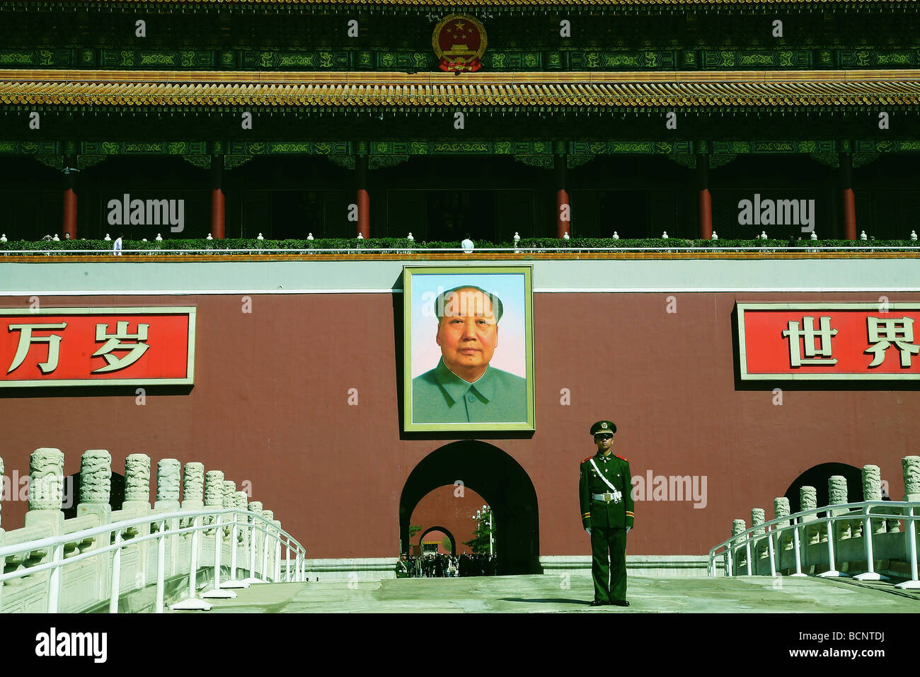 Chairman Mao Zedong's portrait hanging on the Tian'anmen Tostrum in the ...