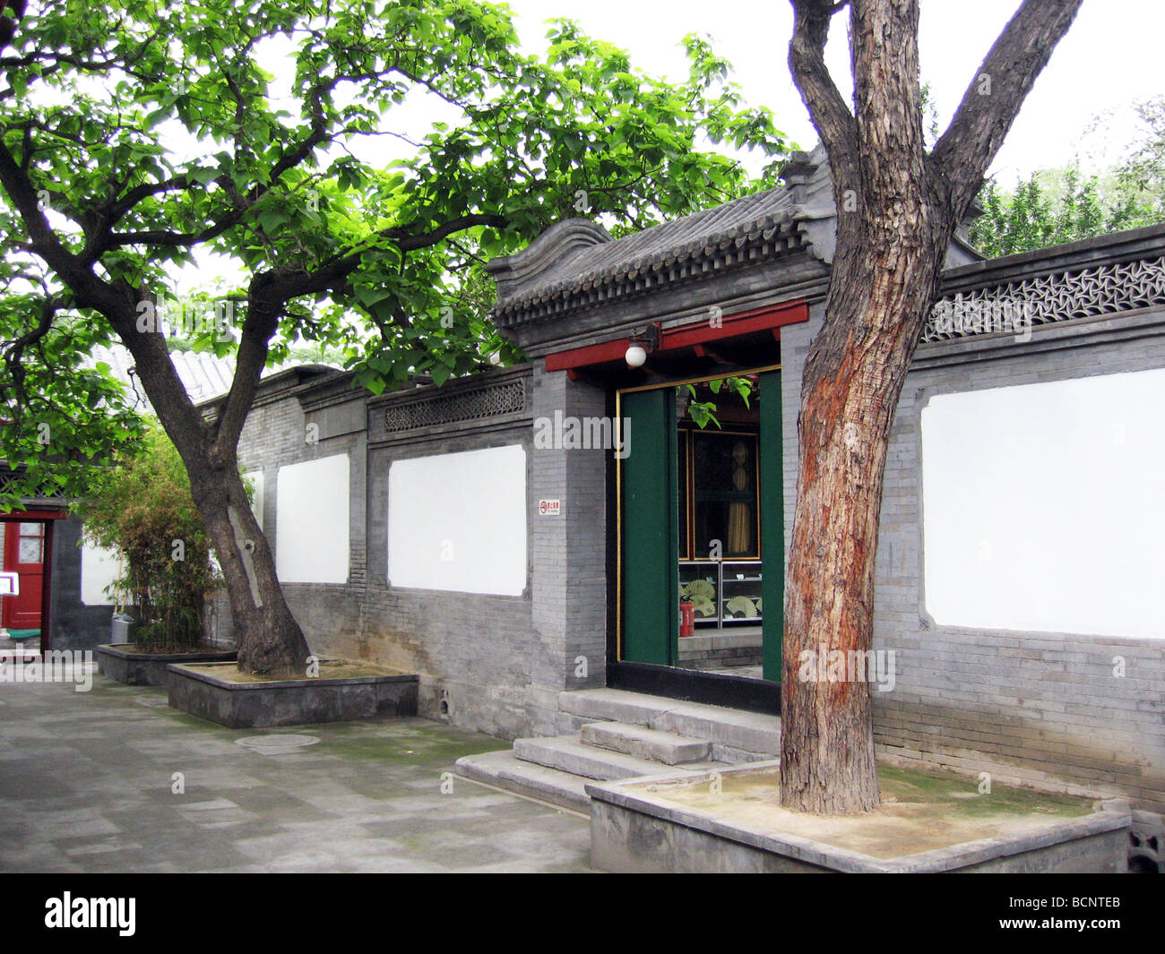 Mei lanfang hi-res stock photography and images - Alamy