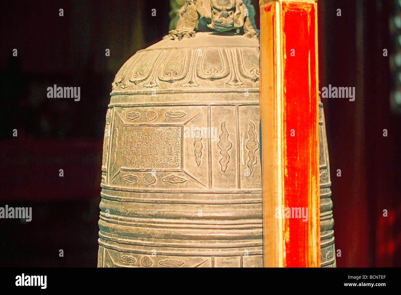 Bronze bell hi-res stock photography and images - Alamy