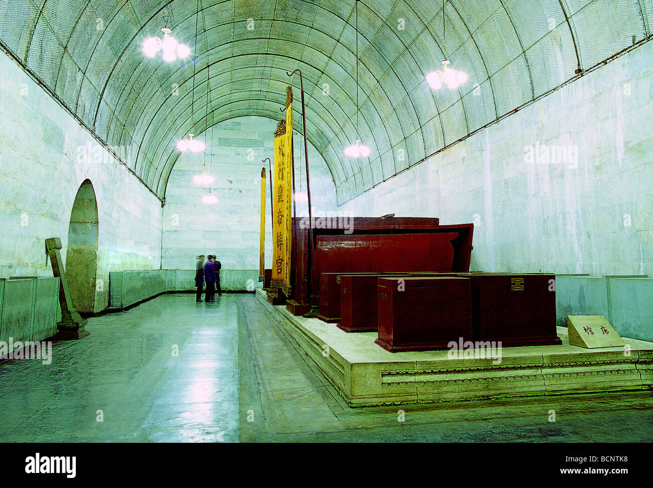 The Sarcophagus in the underground palace of Dingling of Ming Tombs in ...