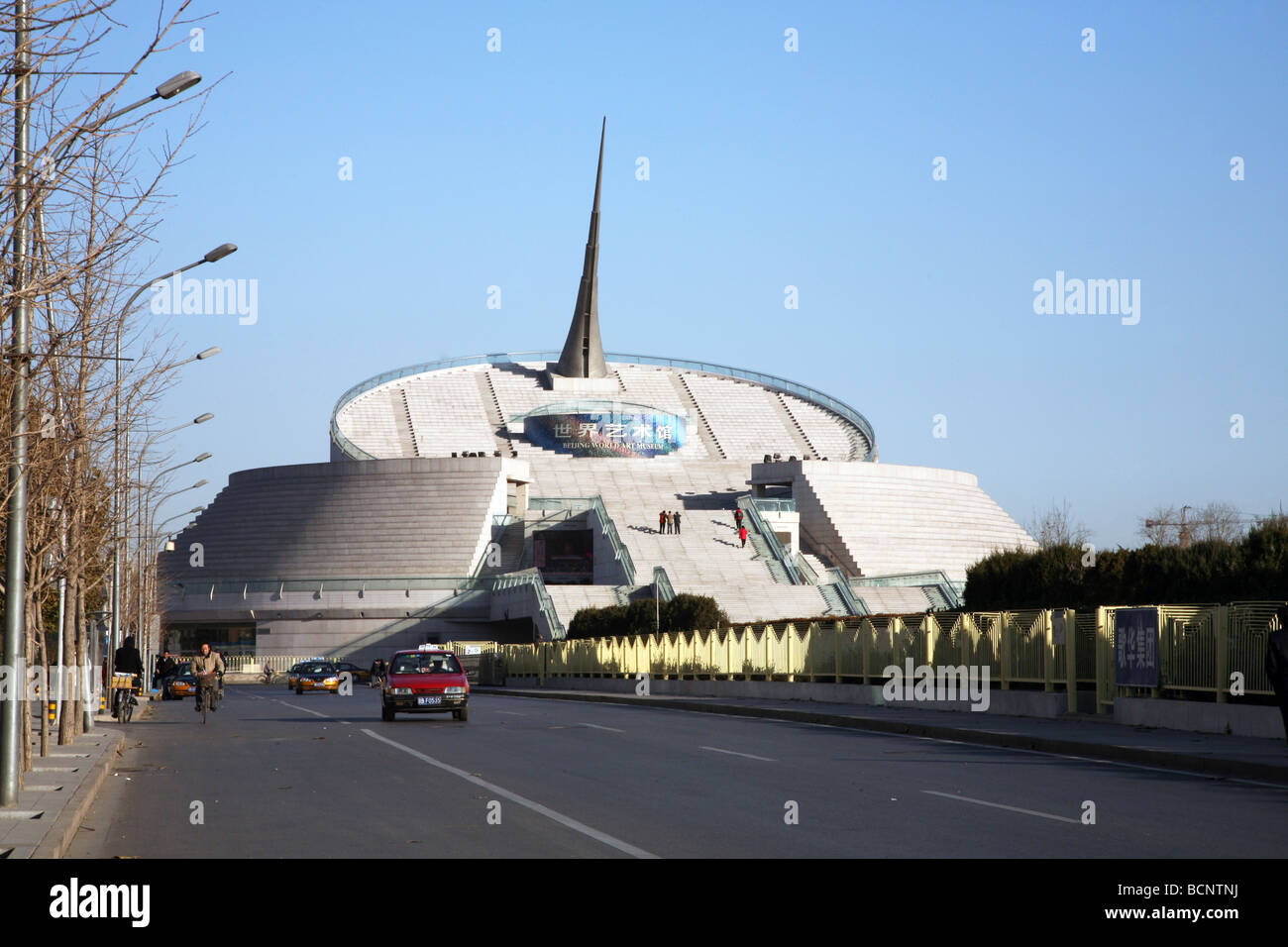 The China Millenium Monument in Beijing, China Stock Photo - Alamy