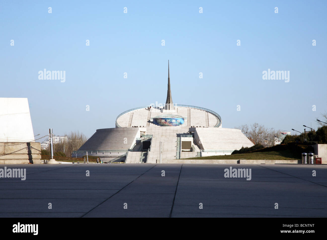 The China Millenium Monument in Beijing, China Stock Photo - Alamy